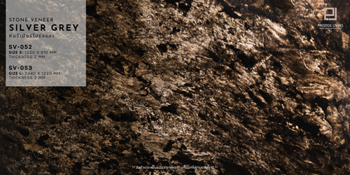 Translucent Stone Veneer - Silver Grey T [SV-052, SV-053] | Prestige Living