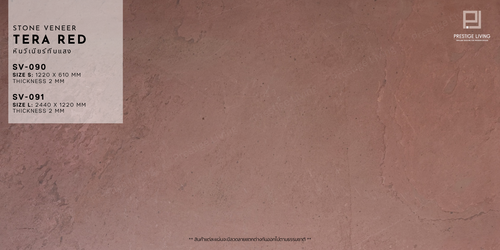 Stone Veneer - Tera Red [SV-090, SV-091] | Prestige Living