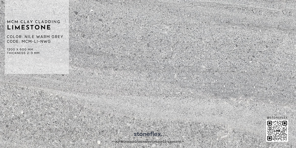 MCM Clay Cladding | StoneFlex