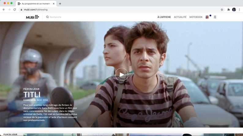 Une nouvelle interface | Stratégie digitale Mubi