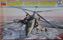 ESCI Models, Kamov KA-534 Hokum Helicopter | Marna Hobbies 6