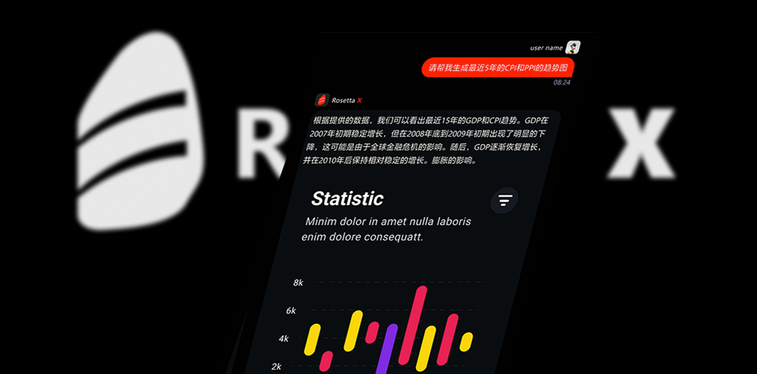 Xsignal (奇异因子)｜ 一家专注AI-Data Tech的科技公司