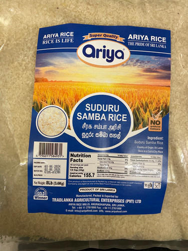 Suduru Samba rice Ariya - 8lb | SL Shop