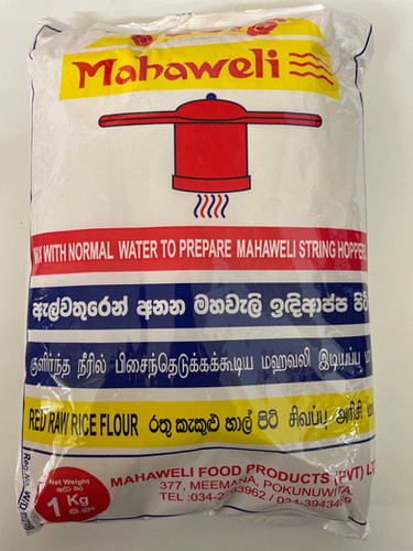 Red String Hopper Mahaweli - 1kg | SL Shop