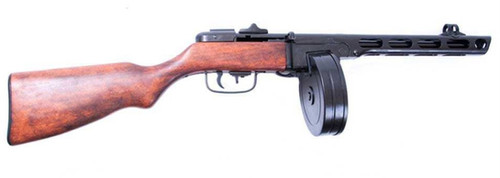 Denix Replica PPSH 41 Sub Machine Gun | My Site