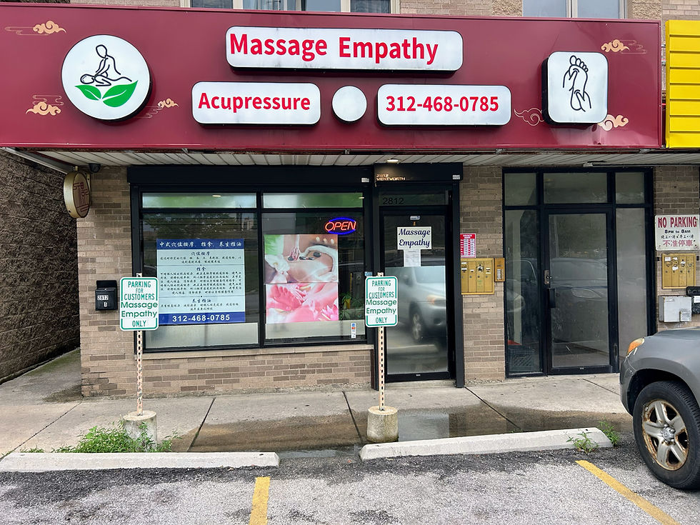 Massage Empathy | Chicago best massage near me | 2812 South Wentworth ...