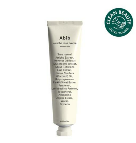 [Abib]アビブ テマリカタヒバチューブ | PlanPlus Store