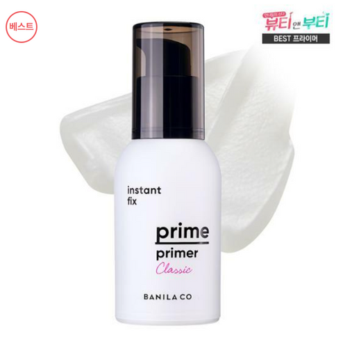 [BANILA CO]バニラコ プライムプライマークラシック | PlanPlus Store