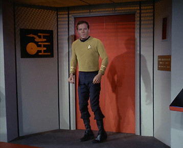 turbo lift | Star Trek Gigi