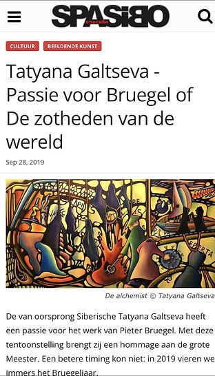 Tatyana Galtseva | Kunstenaar | Antwerpen