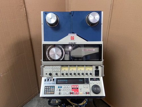 SONY BVH 2500P Videocorder | Avsh