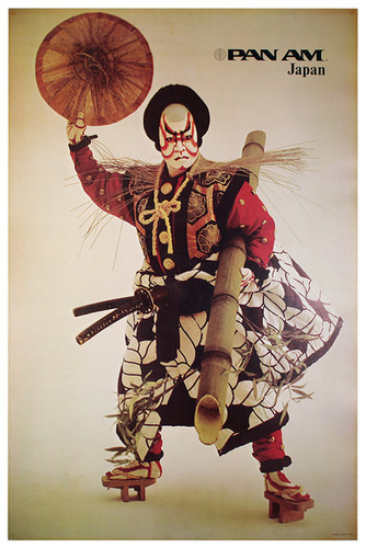 Japan | Pan Am Posters