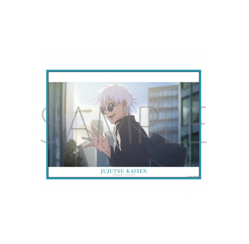 Official Jujutsu Kaisen Season 2 OP/ED A3 Poster | My Site