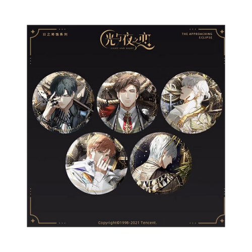 Official Light and Night "The Approaching Eclipse" Badge | My Site