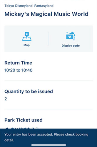 Understanding Tokyo Disney's Digital Queues & Passes