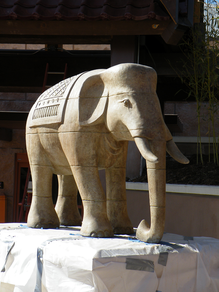 Pangaea Designs, Mammals