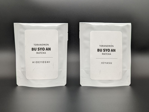 『GIRI』 - BUSYOAN【濃茶専門店】｜抹茶