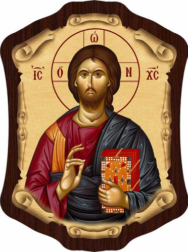 Jesus Christ | Orthodox Online Shop
