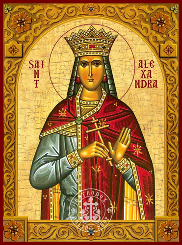 St. Alexandra the Empress | Orthodox Online Shop