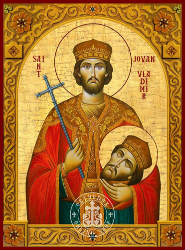 Saint Jovan Vladimir | Orthodox Online Shop