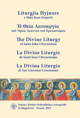The Divine Liturgy | Orthodox Online Shop