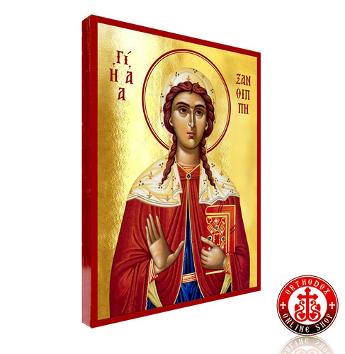 Saint Xanthippi | Orthodox Online Shop