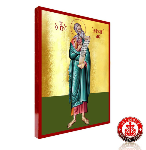 Prophet Jeremiah | Orthodox Online Shop