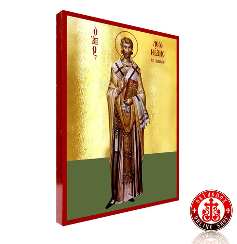 Saint Leonides Adamantius of Alexandria | Orthodox Online Shop