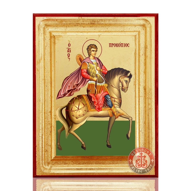 SHOP ALL | Orthodox Online Shop