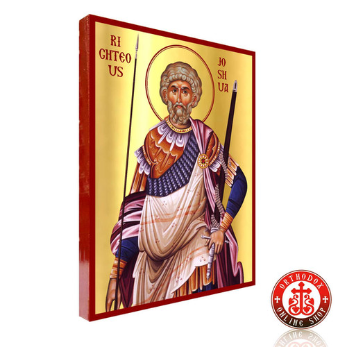 Saint Joshua (Jesus), the son of Navi, | Orthodox Online Shop