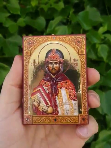 Prophet Moses | Orthodox Online Shop