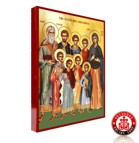 The Holy Seven Maccabee Martyrs | Orthodox Online Shop