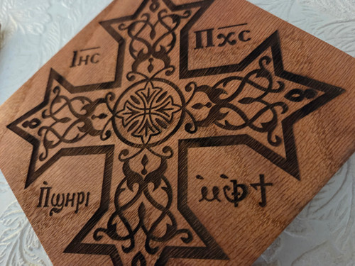 Diamond panel (Coptic Cross) | IHSV Workshop