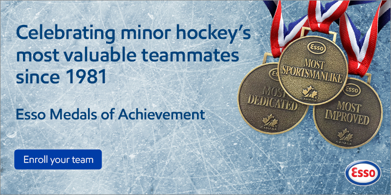 Esso Medals of Achievement Program
