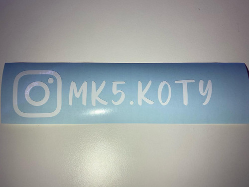 Instagram Handle Car Window Decal | Customs by Jackie