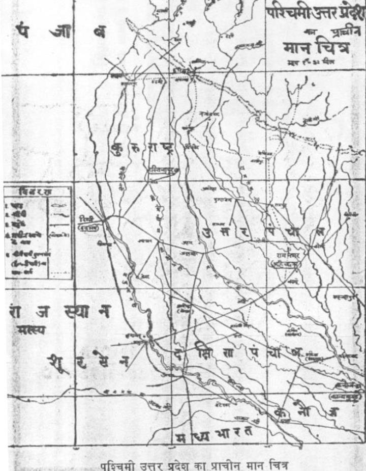 History of Kanyakubj (Kannauj).