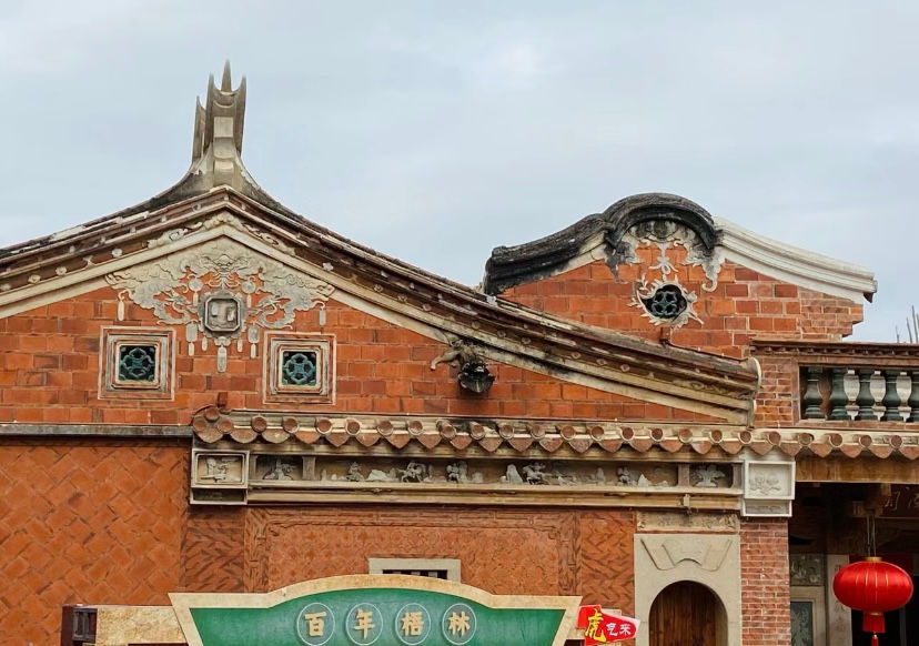 A Glimpse into Minnan's Architectural WorldⅠ: Wall Bricks and Roof Tiles