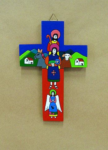 El Salvador - Holy Family Cross | St Peter's Bookroom