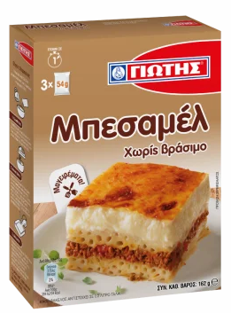 Jotis Bechamel sauce mix 162gr | GreekArtisanPastries