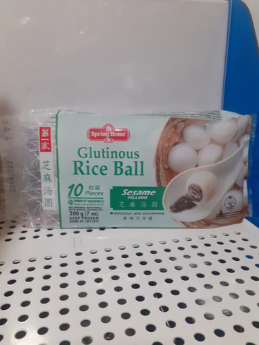 Glutinous Rice Balls 200g | Oriental Market Gibr
