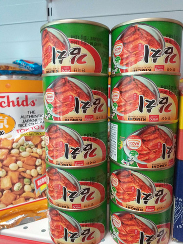 Korean Kimchi | Oriental Market Gibraltar