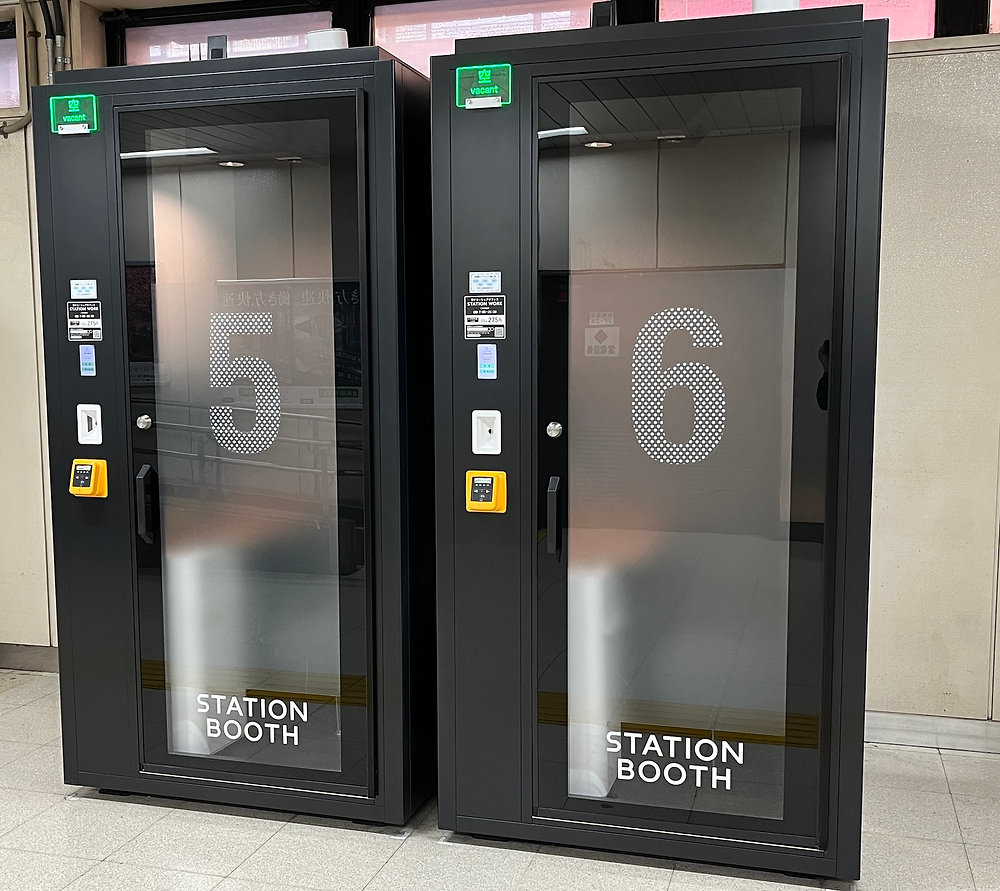 STATION WORK Booths in Train Stations