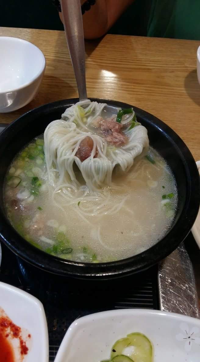 Seoul Ga Korean Restaurant Food Review