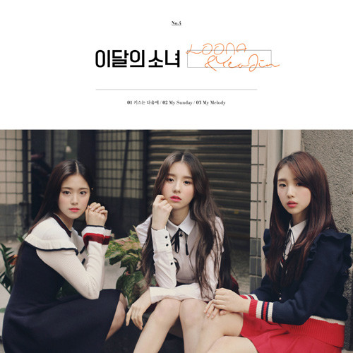LOONA ALBUM - Loona & Yeojin | London Kpop Street