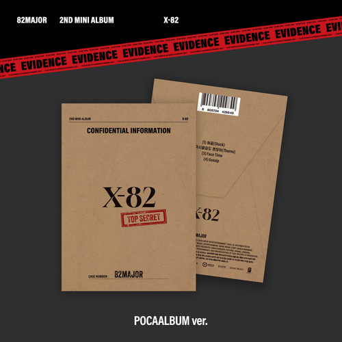 82MAJOR ALBUM - X-82 (pocaalbum ver) | London Kpop Street