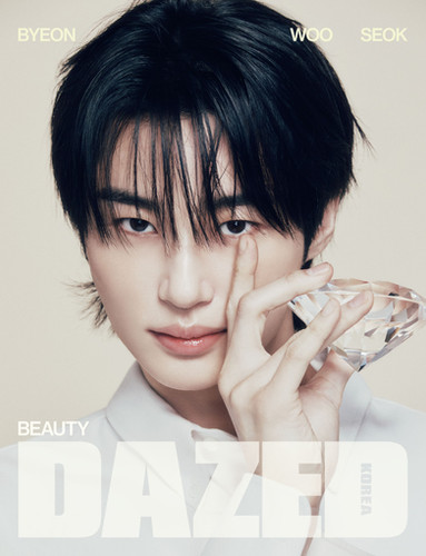 DAZED AND CONFUSED MAGAZINE - Beauty Edition 2025 (Byeon Wooseok ...