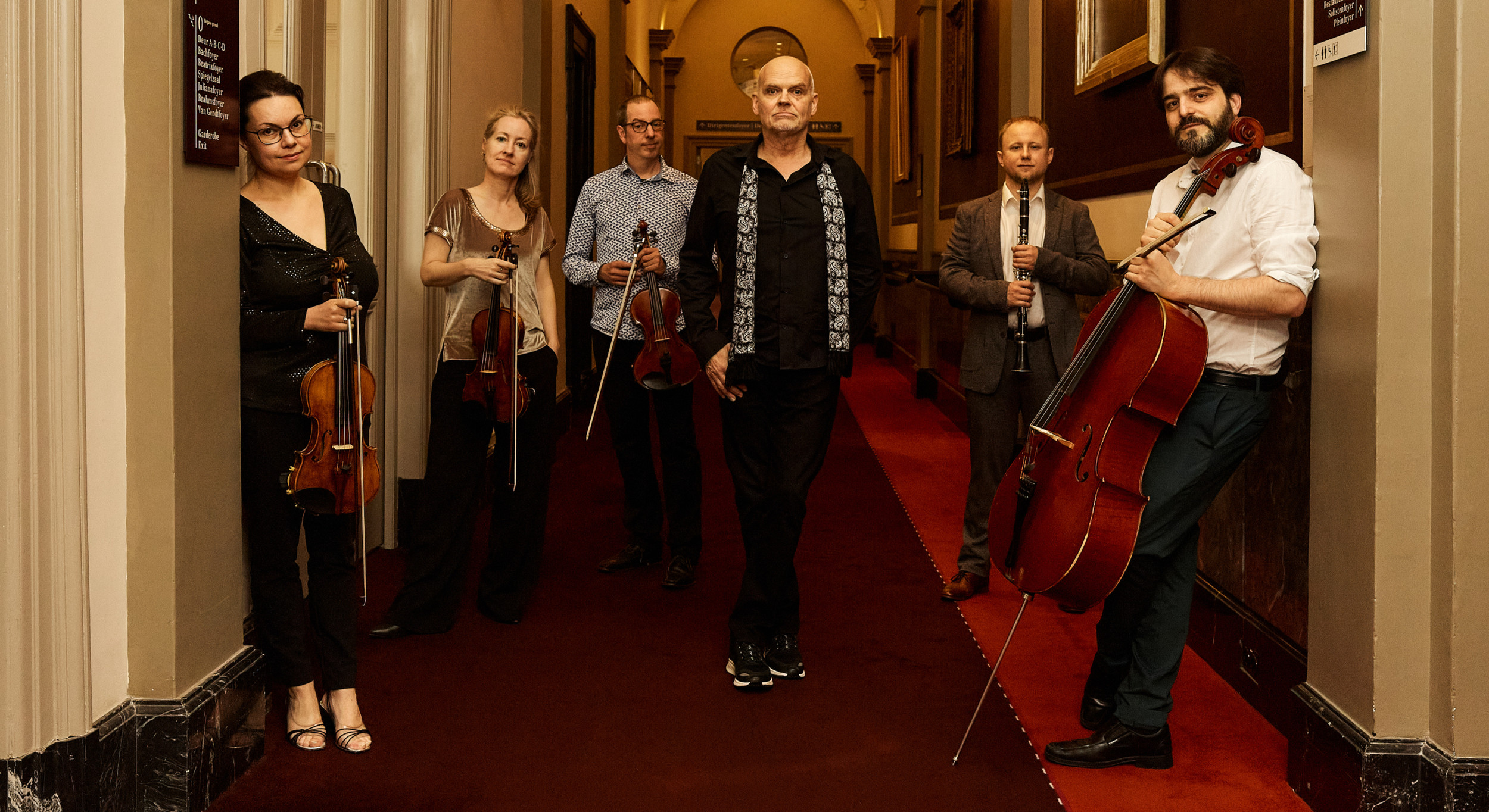 LARS DANIELSSON & CHAMBER JAZZ CONSORT | Brussels Muzieque