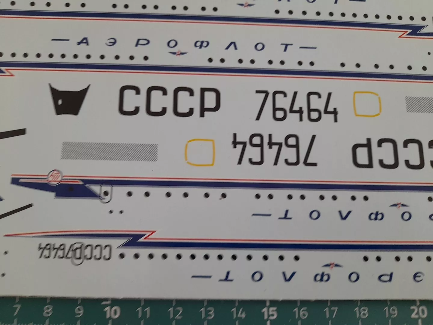 1:200 Aircraft Plane Decals Tupolev TU-114 AEROFLOT | REVOLUTION MODELS