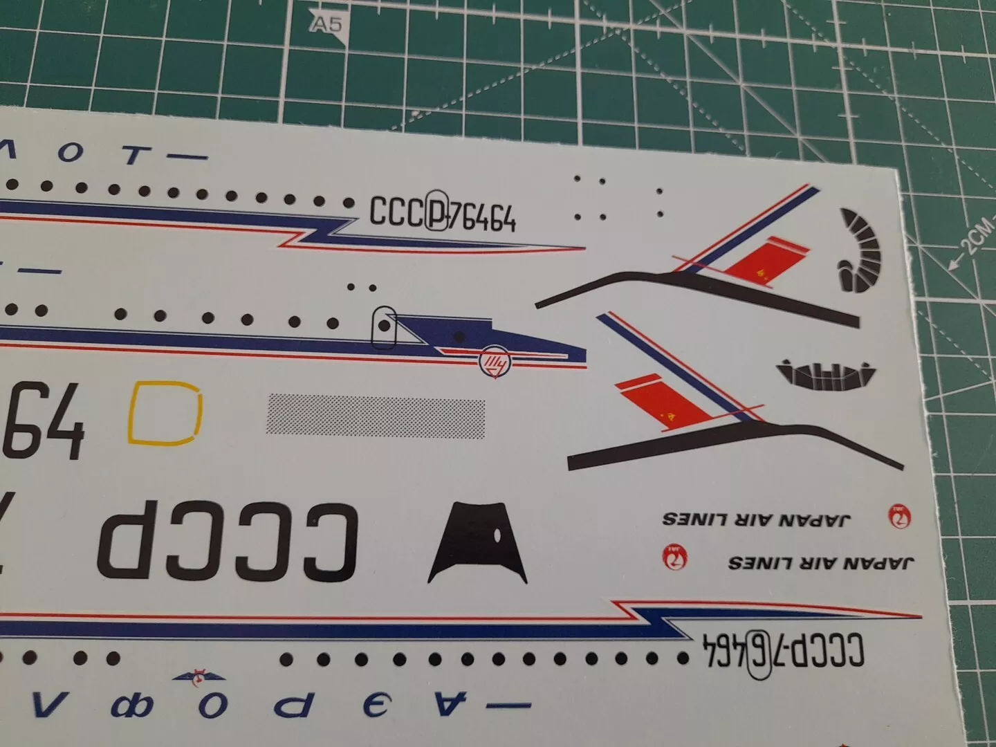 1:200 Aircraft Plane Decals Tupolev TU-114 AEROFLOT | REVOLUTION MODELS
