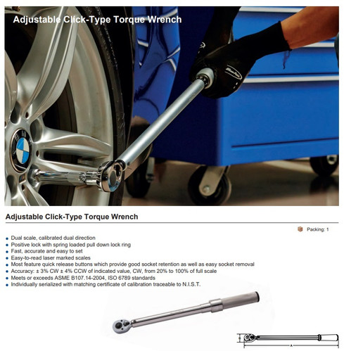 ประแจปอนด์ Click-Type Torque Wrench BLUE POINT | BRAKE-D